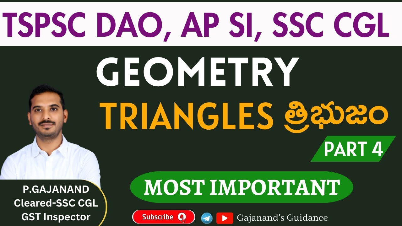 TRIANGLES (PART 4) || GEOMETRY || TSPSC DAO (PAPER 2), AP SI/PC, SSC ...