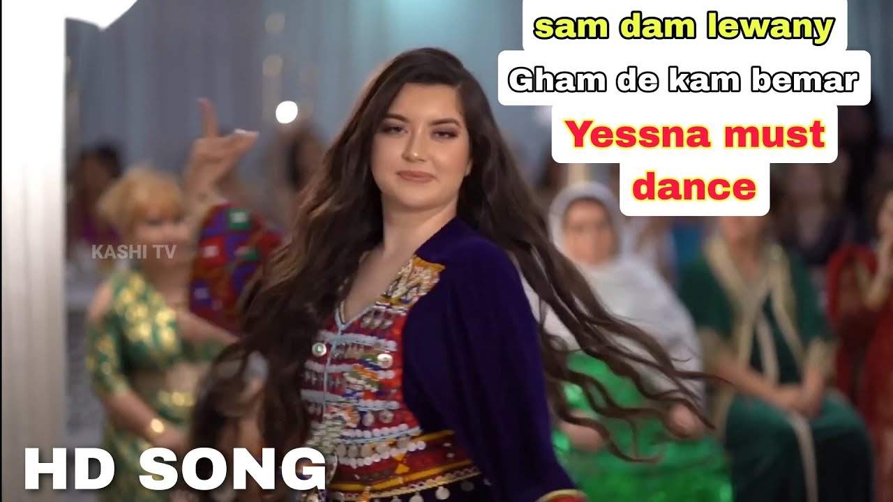 Sam dam lewany Gham de kam bemar yassna and sharukh mast dance | shah ...