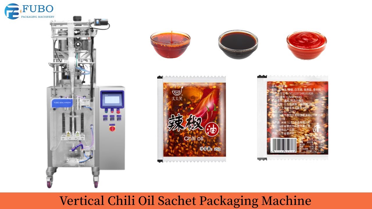 Vertical chili oil sachet packaging machine - YouTube