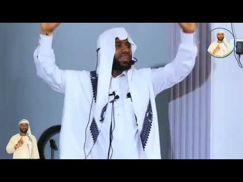 Uztaaz Riyaad Abdalla leeylatul qadrii maalii akkamiti kajeelama - YouTube