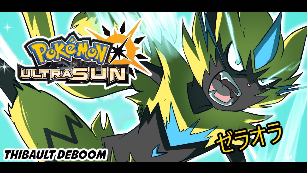 [ Speed Drawing ] Pokemon: Zeraora - YouTube