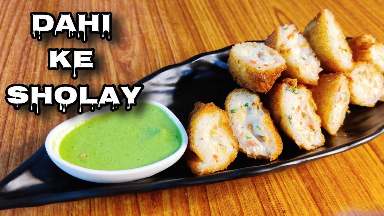 How to make DAHI KE SHOLAY recipe at home - (Hindi) | दही के शोले ...