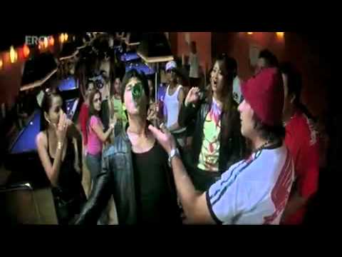 Milenge Milenge - Trailer