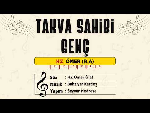 Takva Sahibi Genç | Hz. Ömer (r.a)