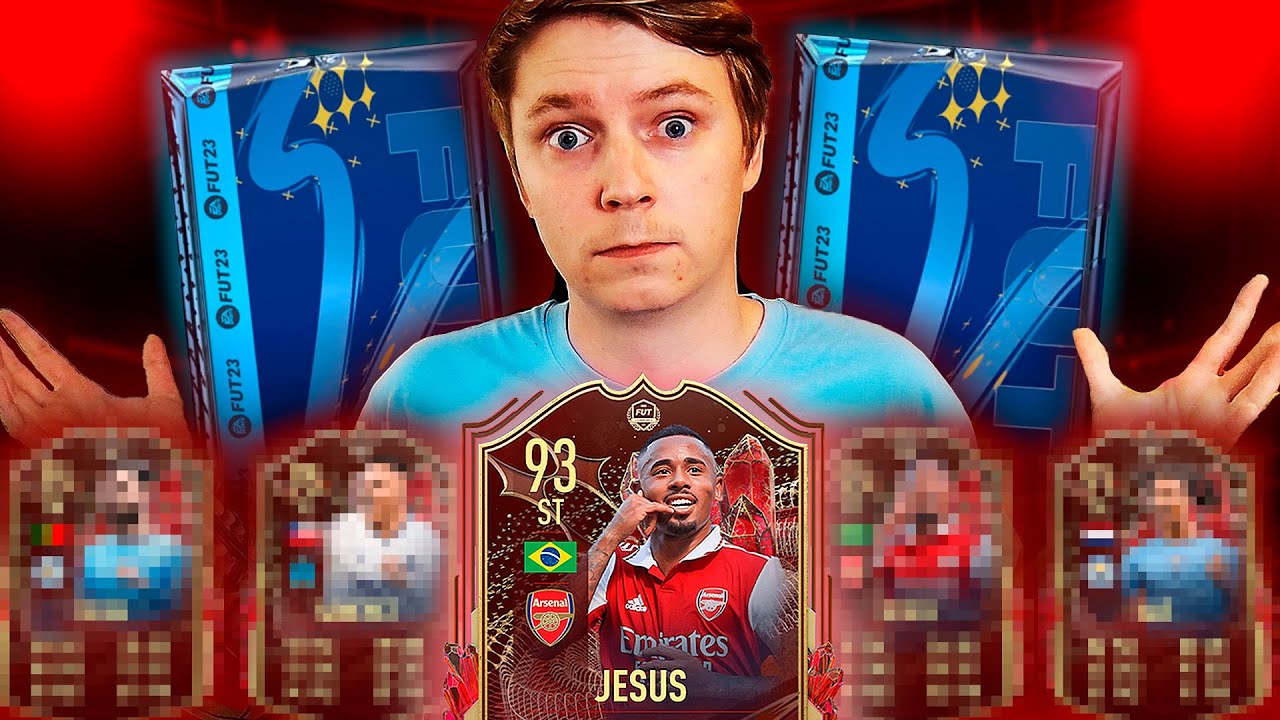 COMMUNITY TOTS REWARDS FIFA 23! - YouTube