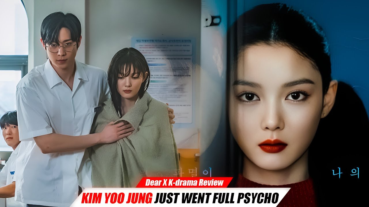 You’ll Never Trust Anyone Again After Watching Dear X | Dear X K-drama Review - YouTube