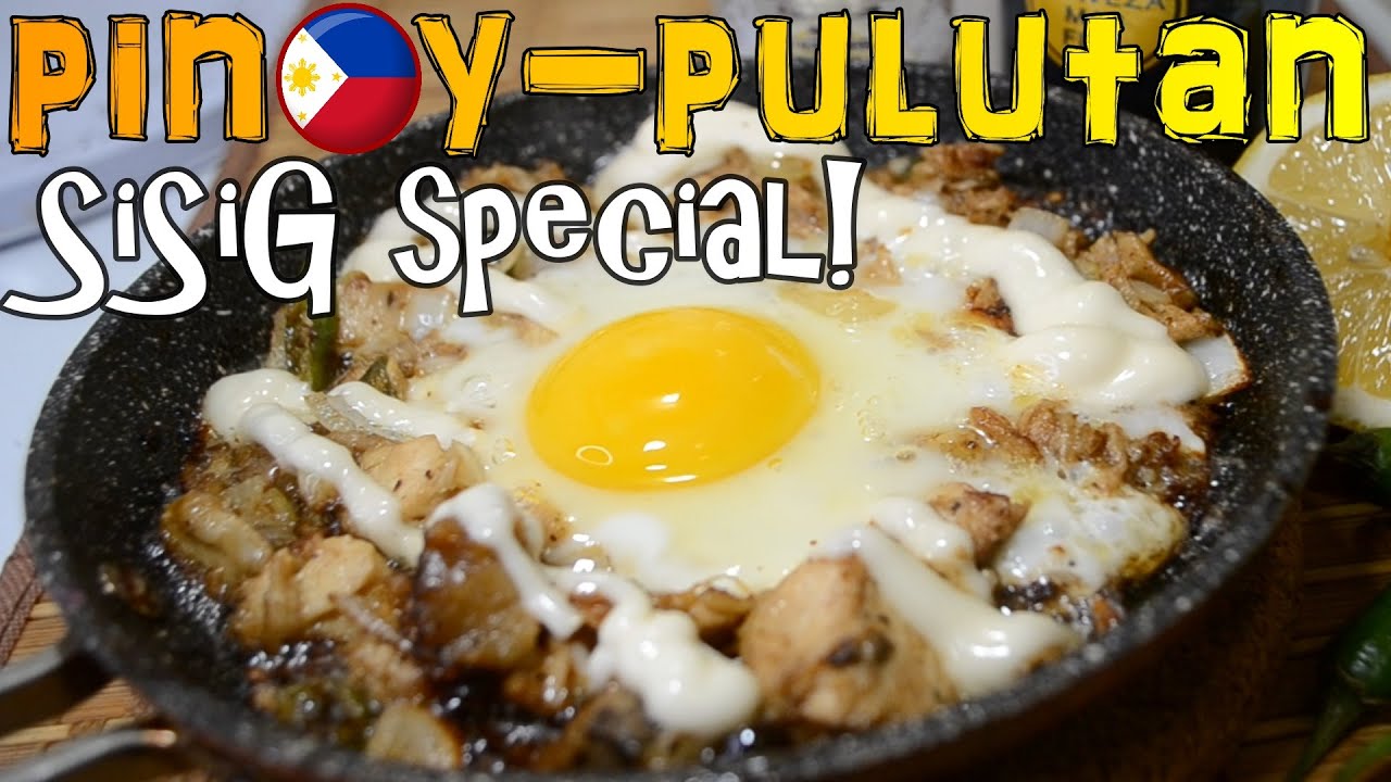SISIG | SIZZLING SISIG | PINOY STYLE SISIG | PULUTAN SISIG - YouTube
