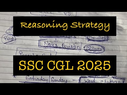 SSC CGL STRATEGY FOR REASONING 2025 | REASONING STRATEGY FOR SSC CGL ...