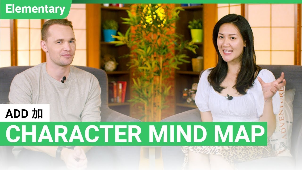 Character Mind Map: 加 Add | Elementary Lesson (v) | ChinesePod - YouTube