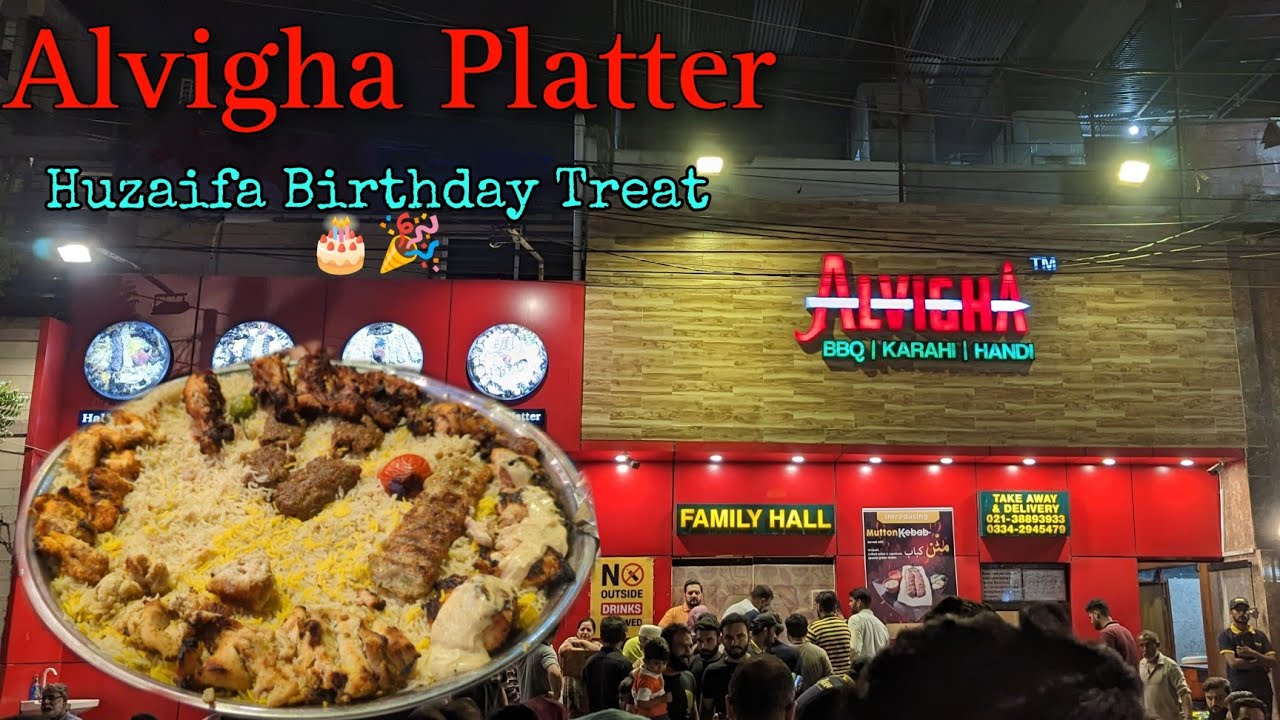 Alvigha Platter | Huzaifa Birthday Treat 🎂#welogsworld - YouTube