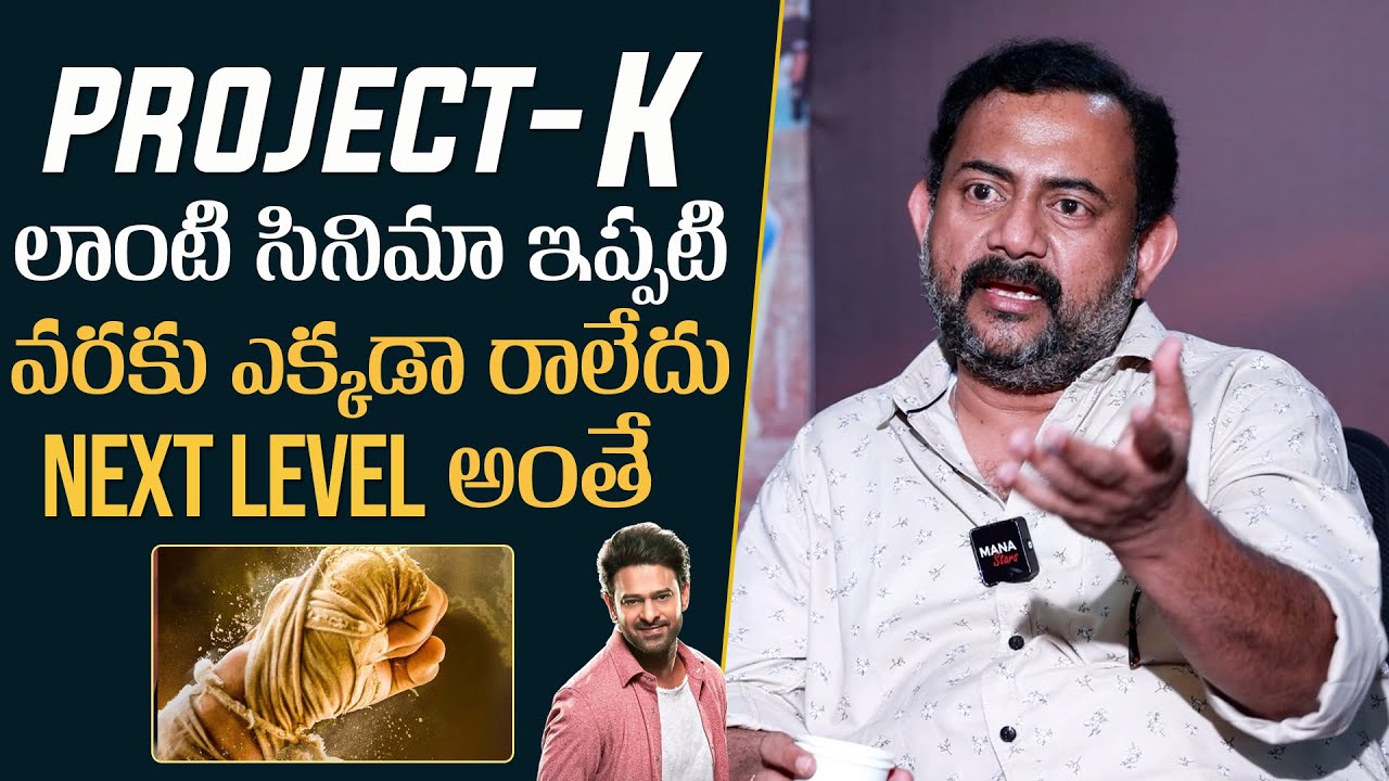 Dialogue Writer Burra Sai Madhav Tremendous Words About Rebel Stars ...