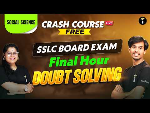 Social Science | Don’t Enter the Exam with Doubts – Clear Them Now! ⚡