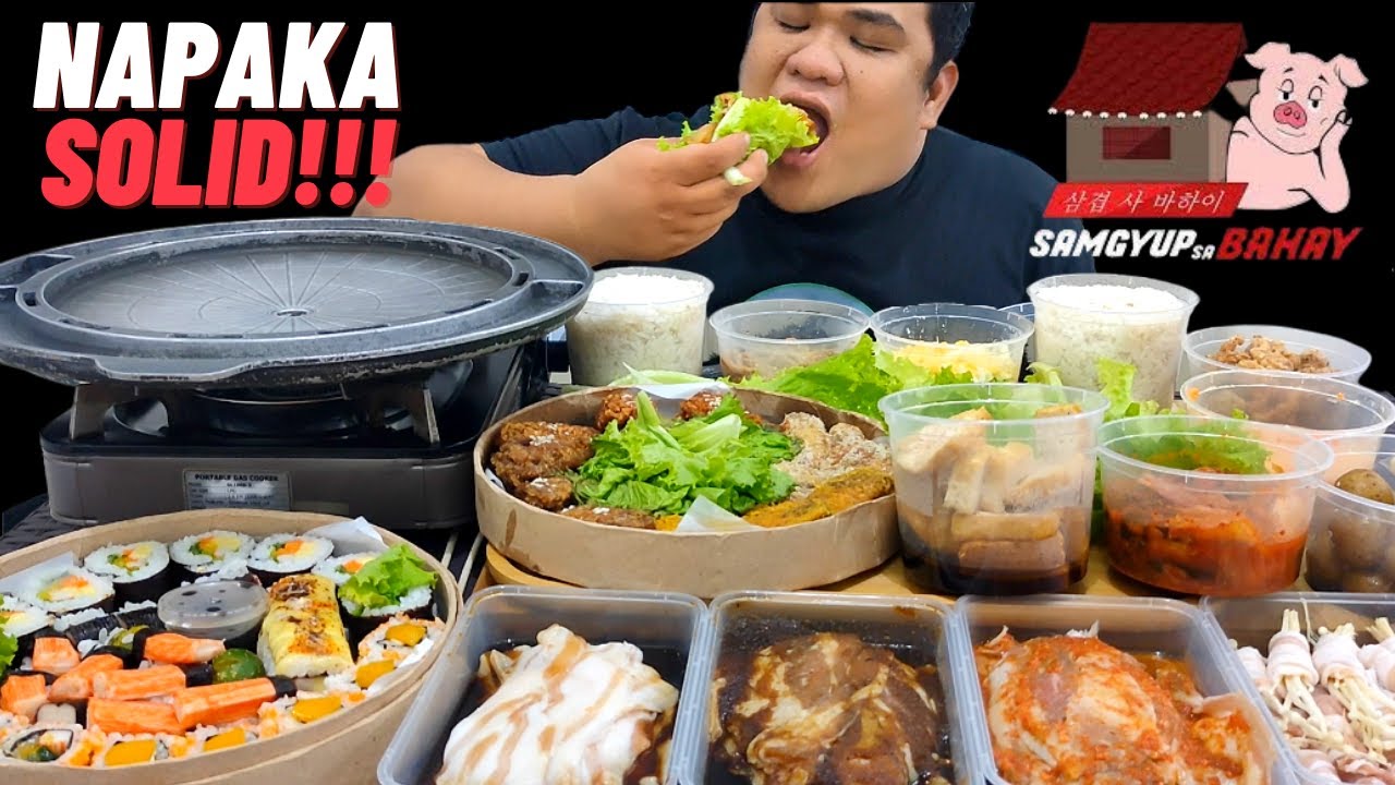 Samgyup Sa Bahay Mukbang Asmr Mukbang Philippines 2022 Youtube