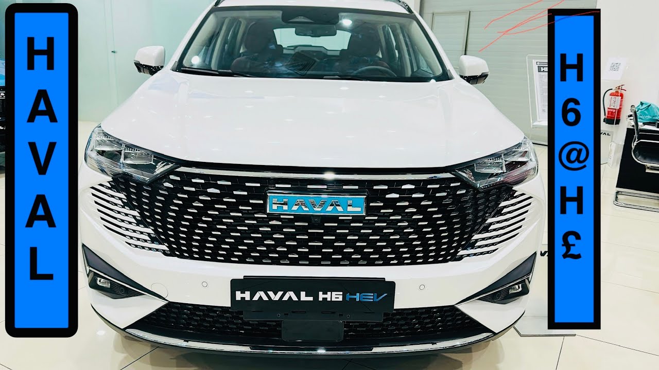 HAVAl H6 H£ CAR 🚘 |||| showroom |||| In Riyadh - YouTube