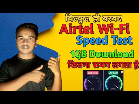 Airtel Xtreme fiber 40 Mbps Speed test - YouTube