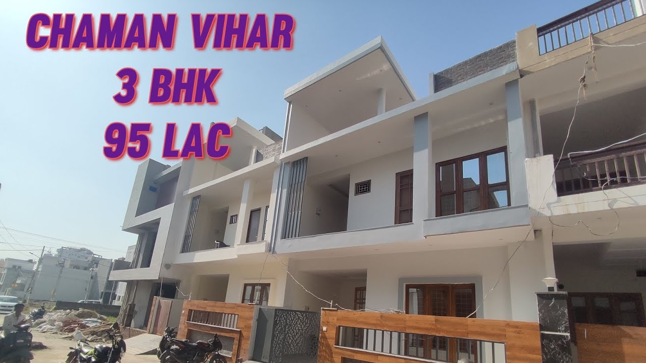 (Sold) House for sale in chaman vihar, gms road 95 lac # ...