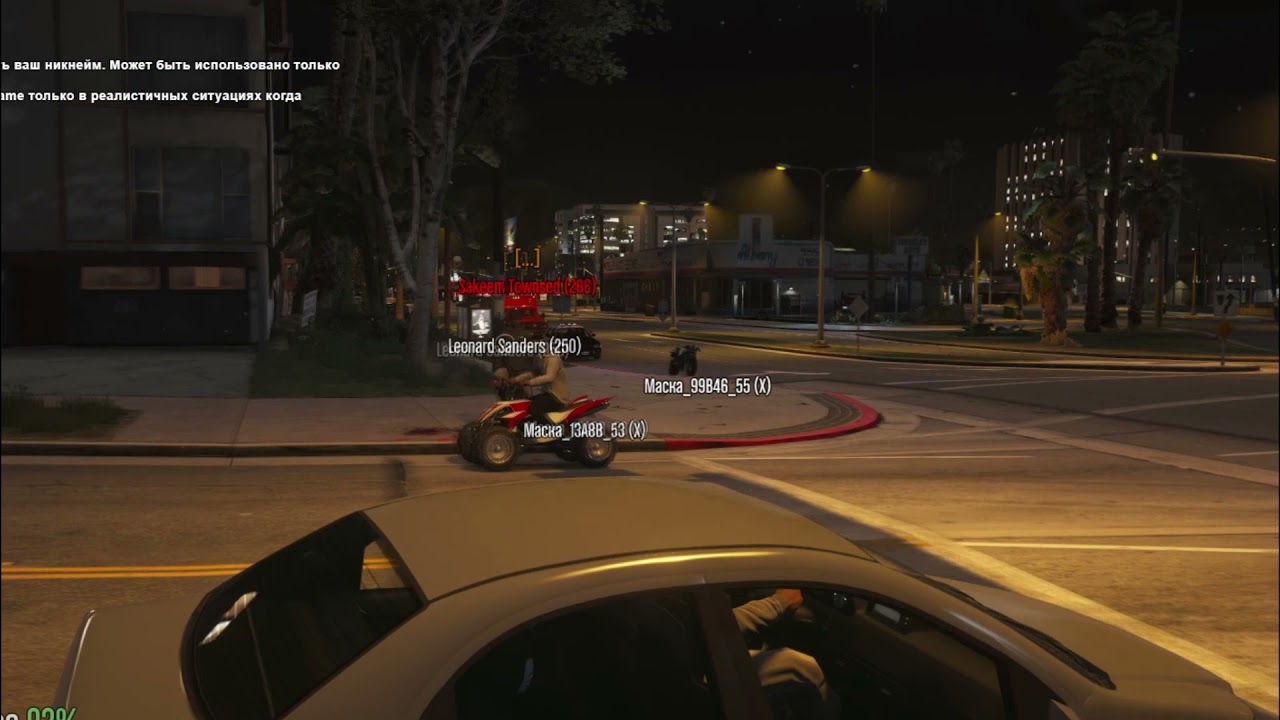 Get Bacc Gang 2 - YouTube