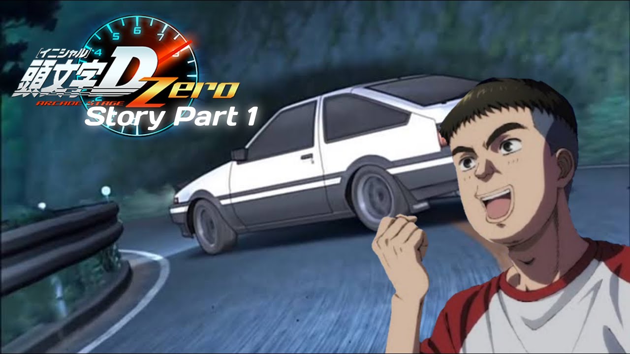 頭文字D Arcade Zero Story Mode Part #1 - YouTube