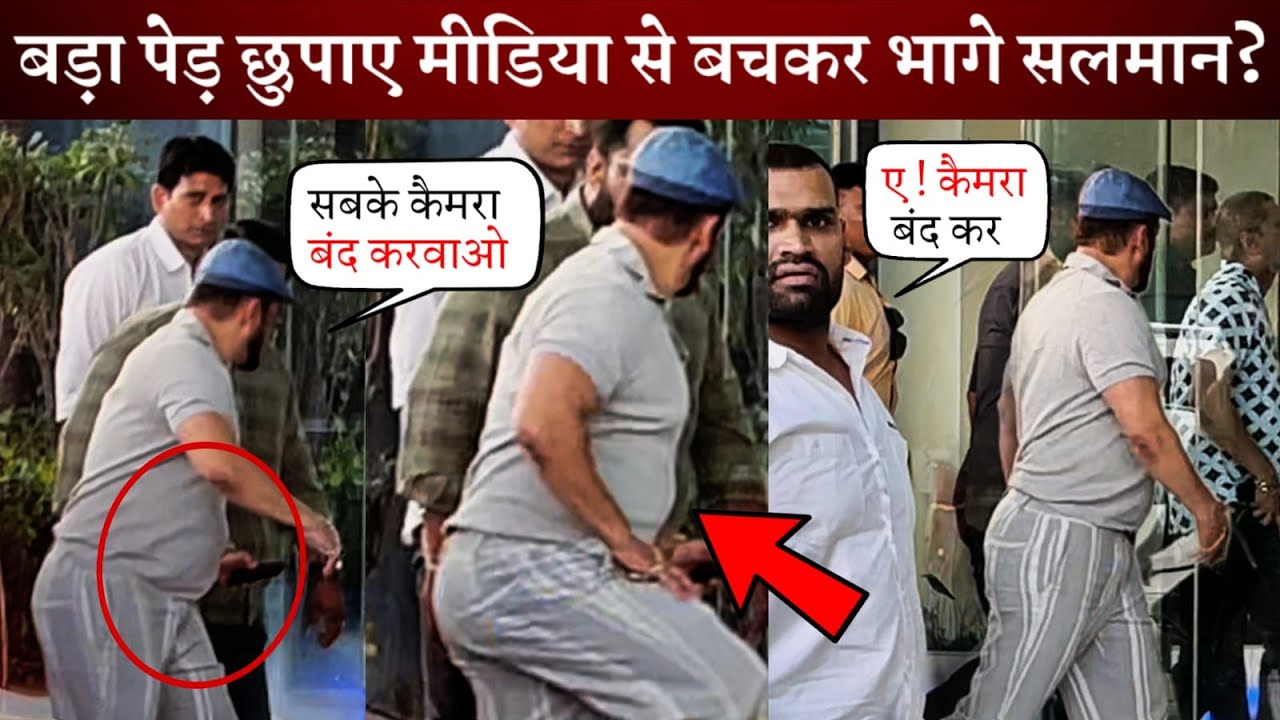 Salman Khan's shocking transformation, Salman seen with a big belly in ...