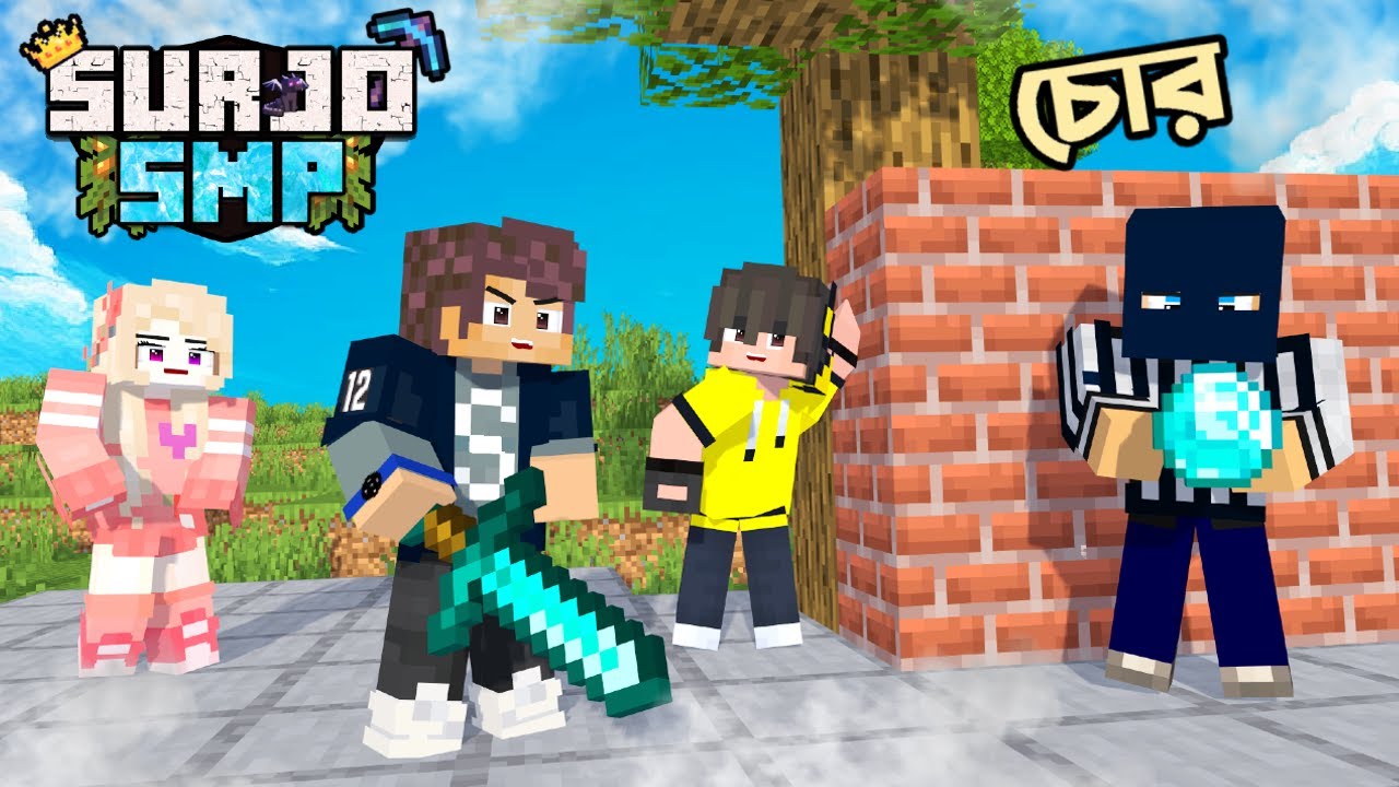 Surjo SMP তে চোর | Minecraft Surjo SMP Ep - 9 - YouTube