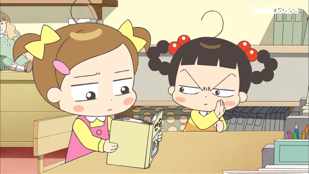 [특집] 동생바보, 최자두 / Hello Jadoo - YouTube