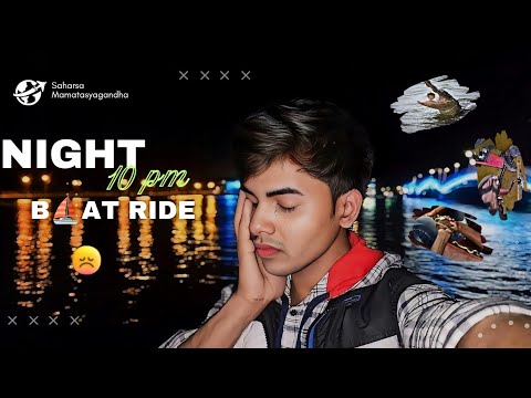 Bech Pani mi boat ⛵ kharab ho gyi😭 | Bihar vlog | Saharsa matsyagandha ...