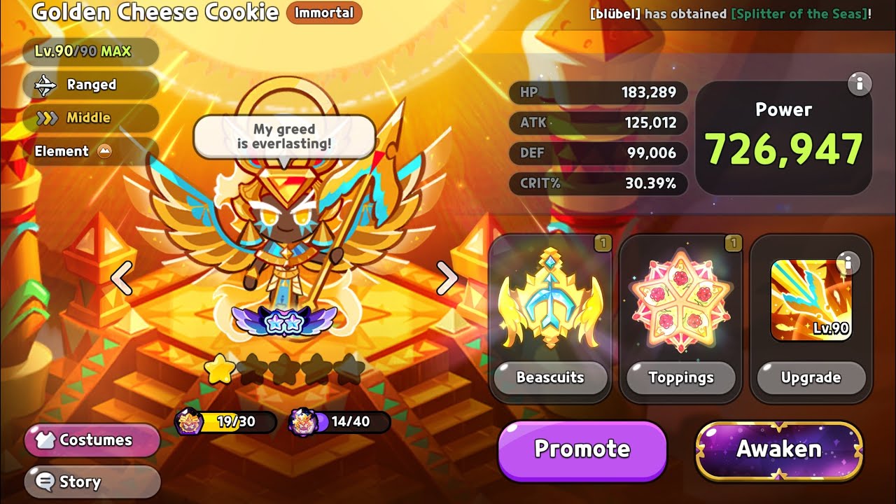 Best Golden Cheese Cookie Build!!! - YouTube