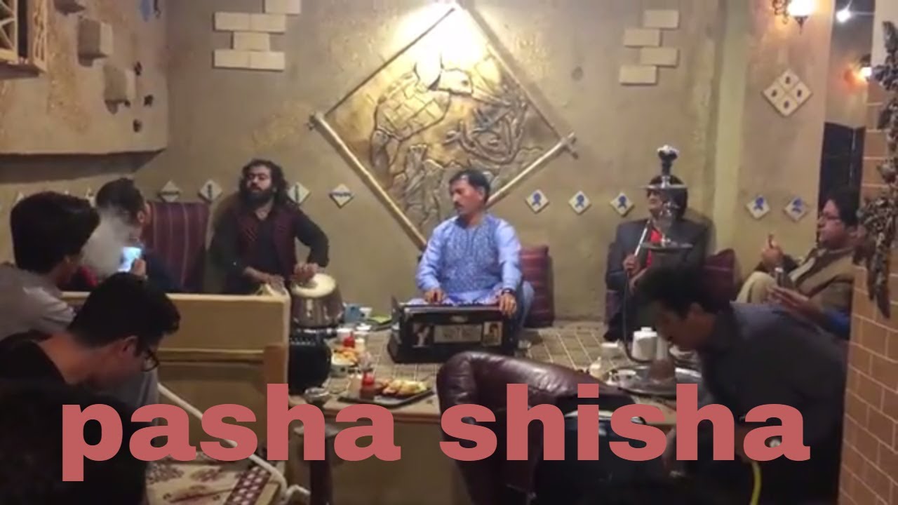 PASHA SHISHA POINT IN IRAN BEST PERSIAN AND BALOCHI DEEWAN 2017 - YouTube