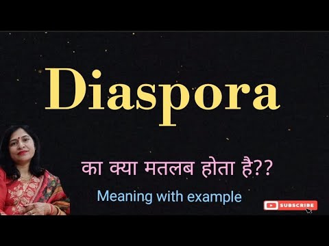 Diaspora meaning l define diaspora l meaning of diaspora l vocabulary ...