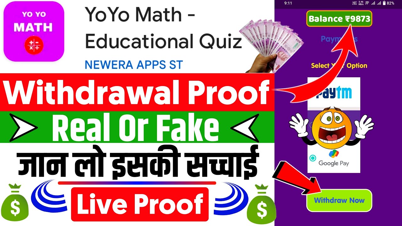 yo yo math app real or fake | yo yo math se paise kaise nikale |yo yo ...