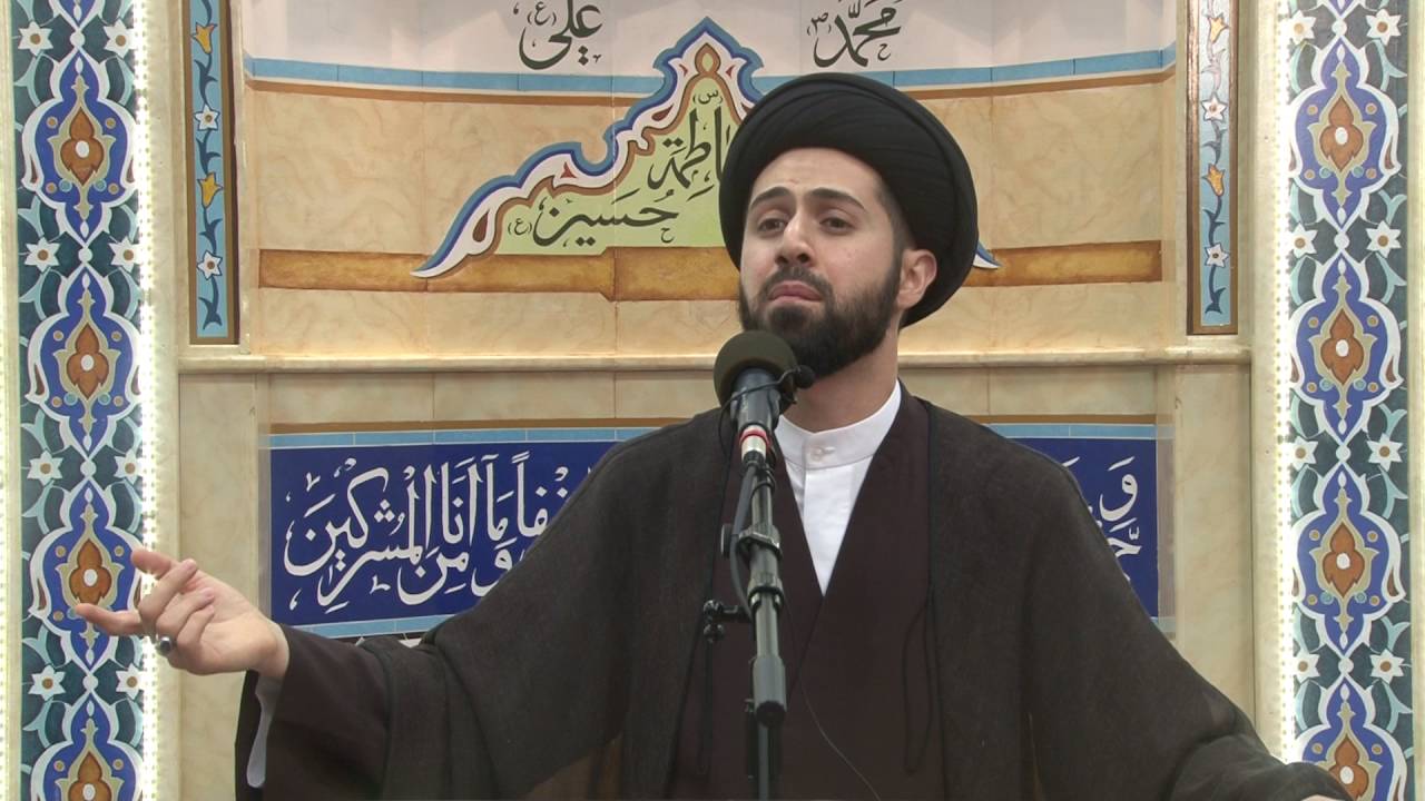 Imam Hasan (as) and Forbearance - YouTube