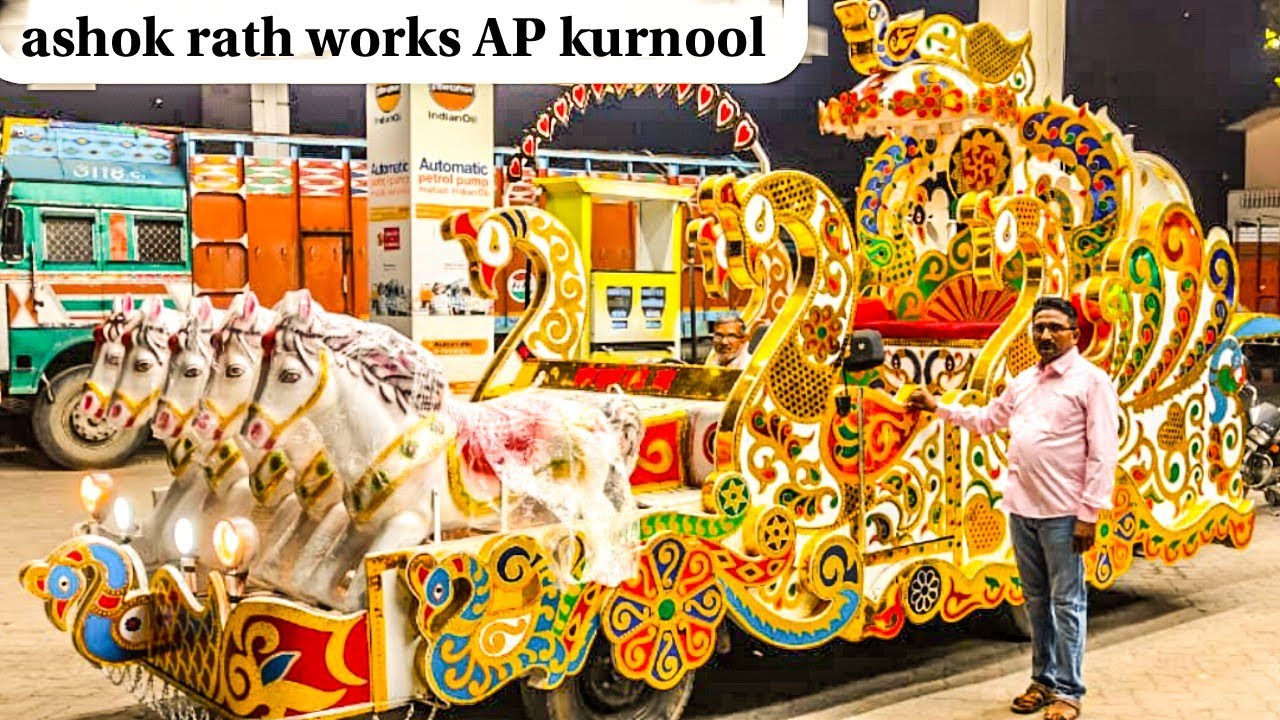 ashok rath manufacturing white and gold 3D lighting best qualitie works ...