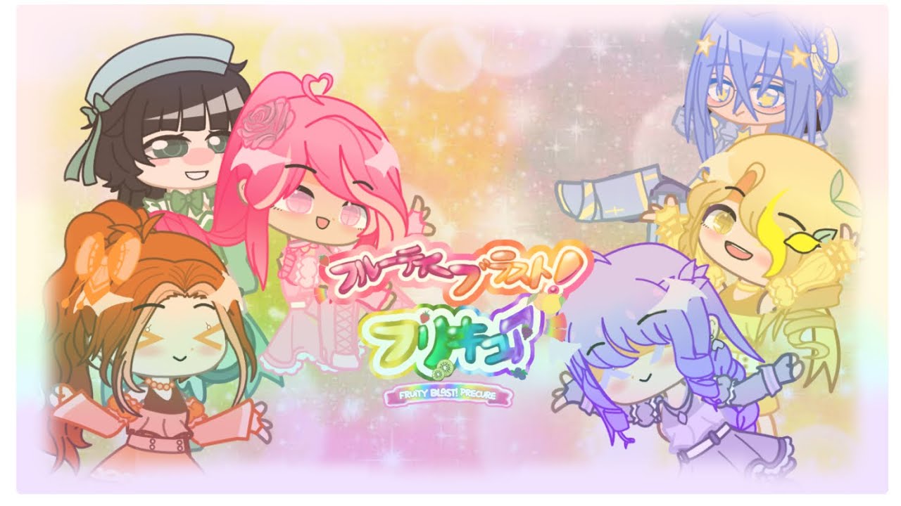 Fruity Blast! Precure! Trailer 1 (OLD) - YouTube