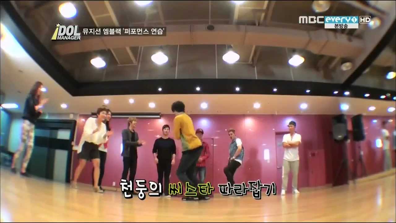 Cheondung dance Sistar Alone - YouTube