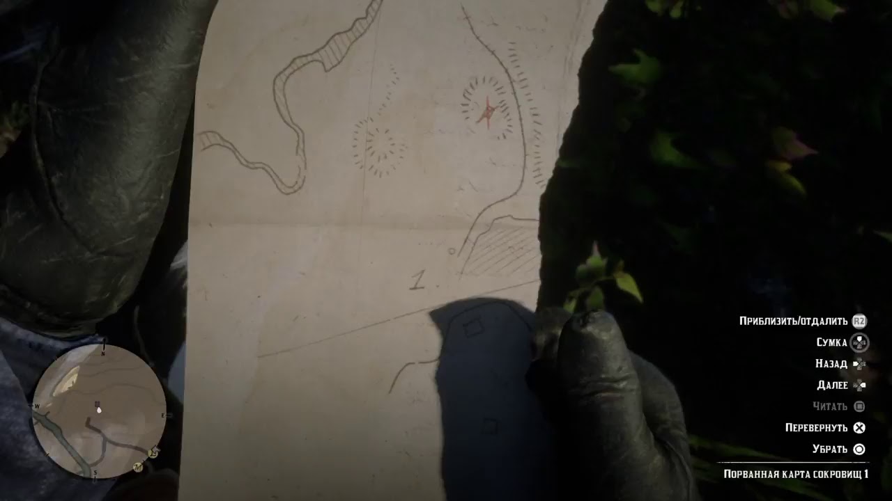 RED DEAD REDEMPTION 2 | Panoramic Map | Панорамная карта в RDR2 - YouTube