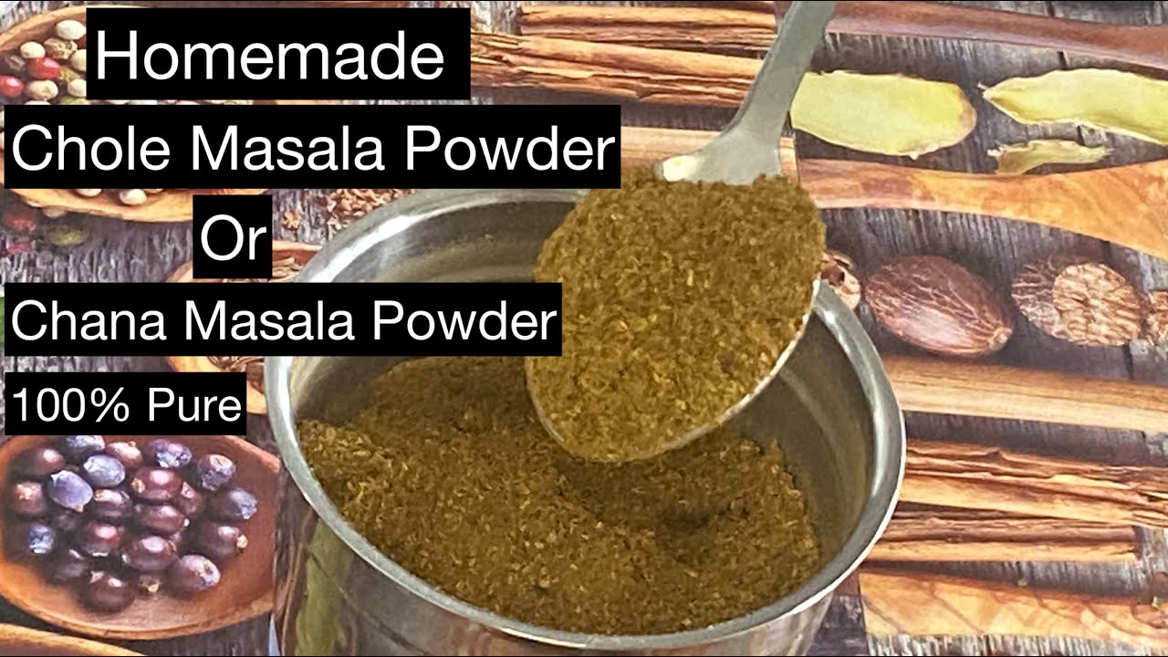 Chole Masala Powder Recipe In Hindi | Chana Masala Powder Recipe | छोले ...