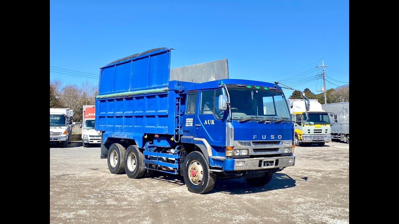 1995 Model, Fuso Super Great Dumper 8DC10 Engine !! - YouTube