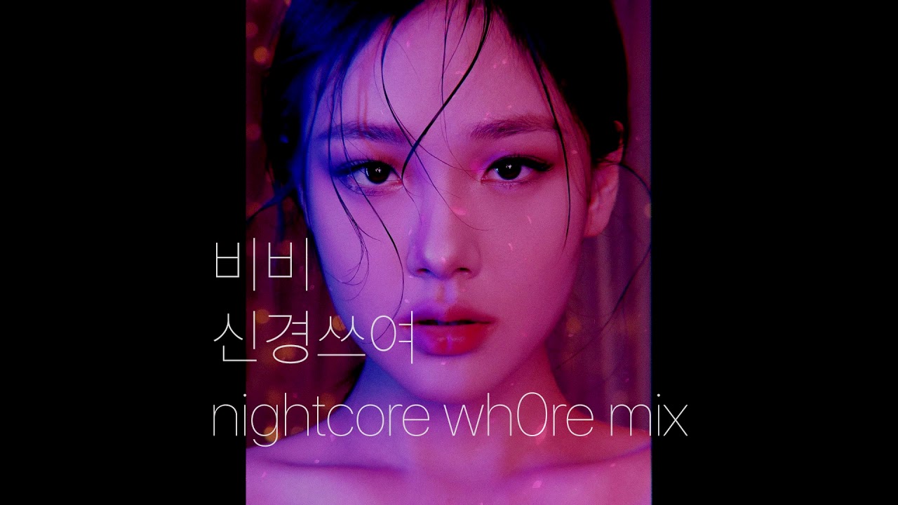 「Nightcore」restless → bibi - YouTube