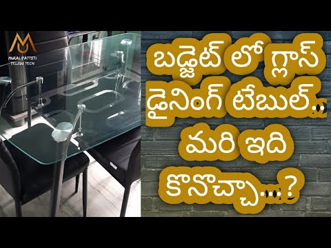 4 seater dining table with price in Telugu - YouTube