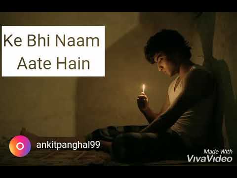 SRK Love Status Darr Movie Best Dialogue..