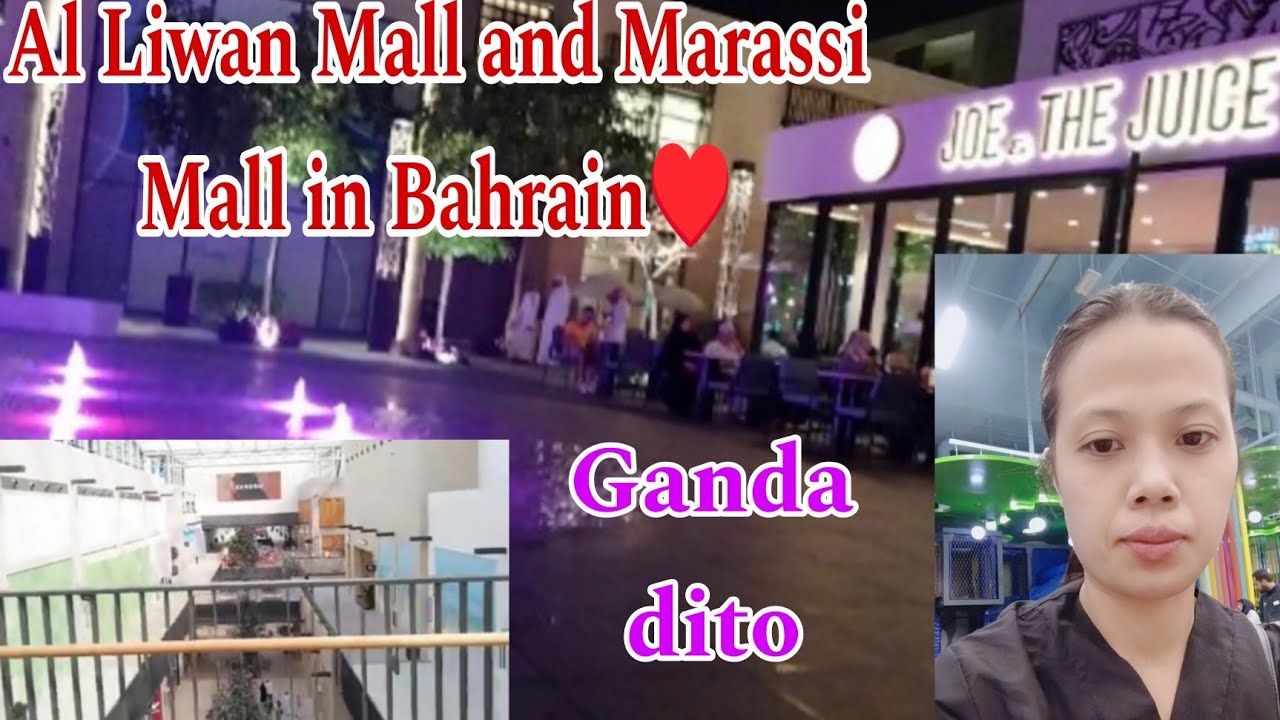 Bahrain Vlog 2024 at Marassi Galleria Mall and Al Liwan Mall - YouTube