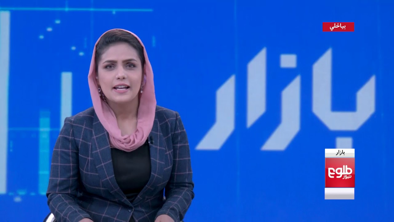 BAZAR: Destruction of Telecommunication Towers - YouTube