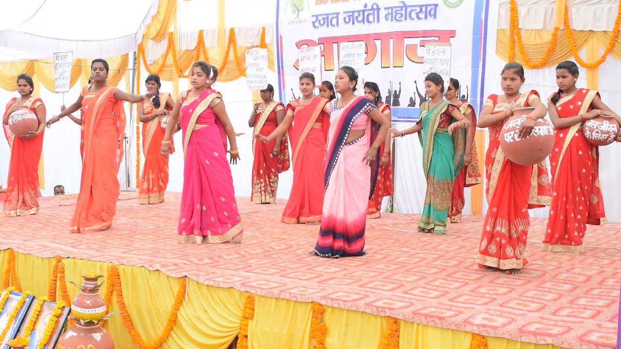 Gaon chodab nahi (we will not leave our village) Dance performance ...