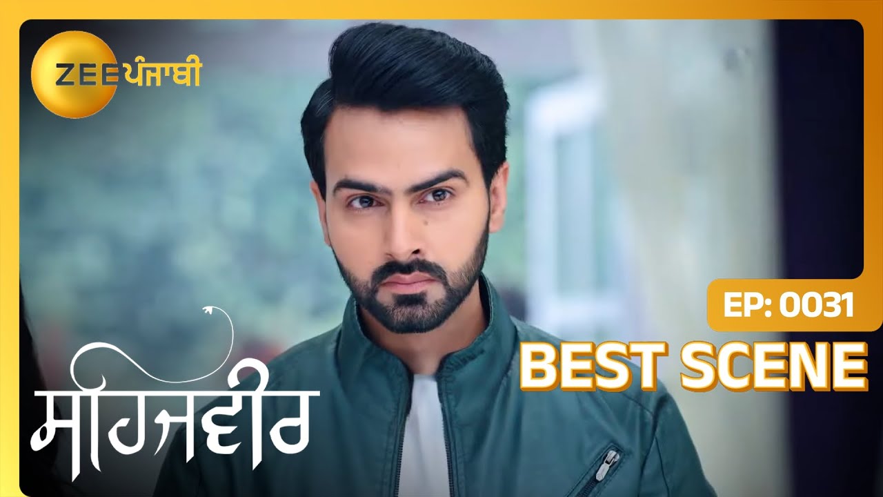 Kabir नु किदे नाल introduce कराता Sehajveer ने? | Sehajveer | Best ...