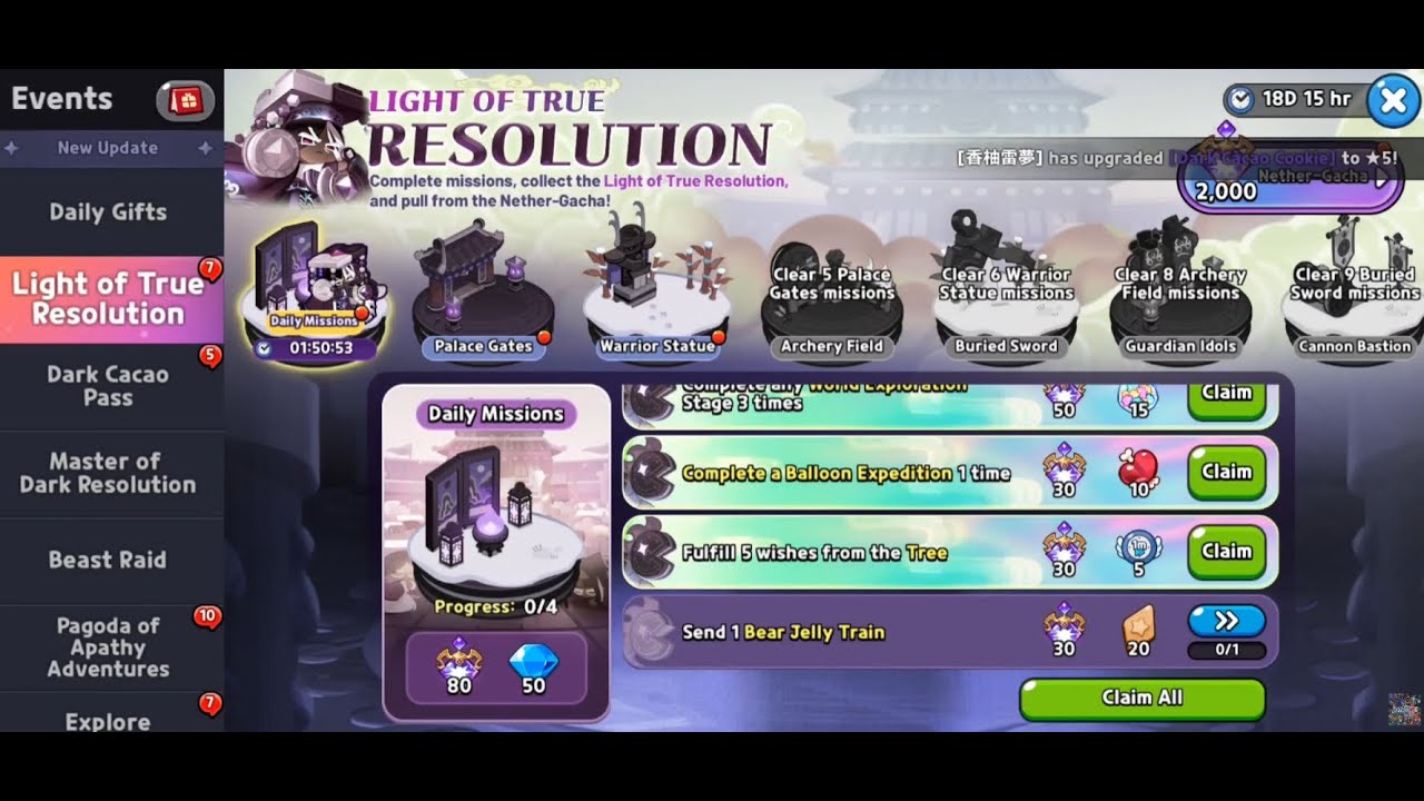 Event: Light of True Resolution - Cookie Run Kingdom - YouTube