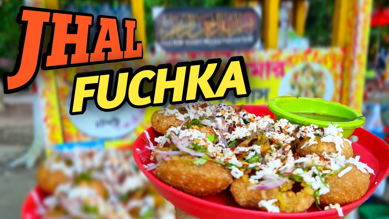 Introducing Asia's Top Street Food: The Famous Jhal Fuska - YouTube