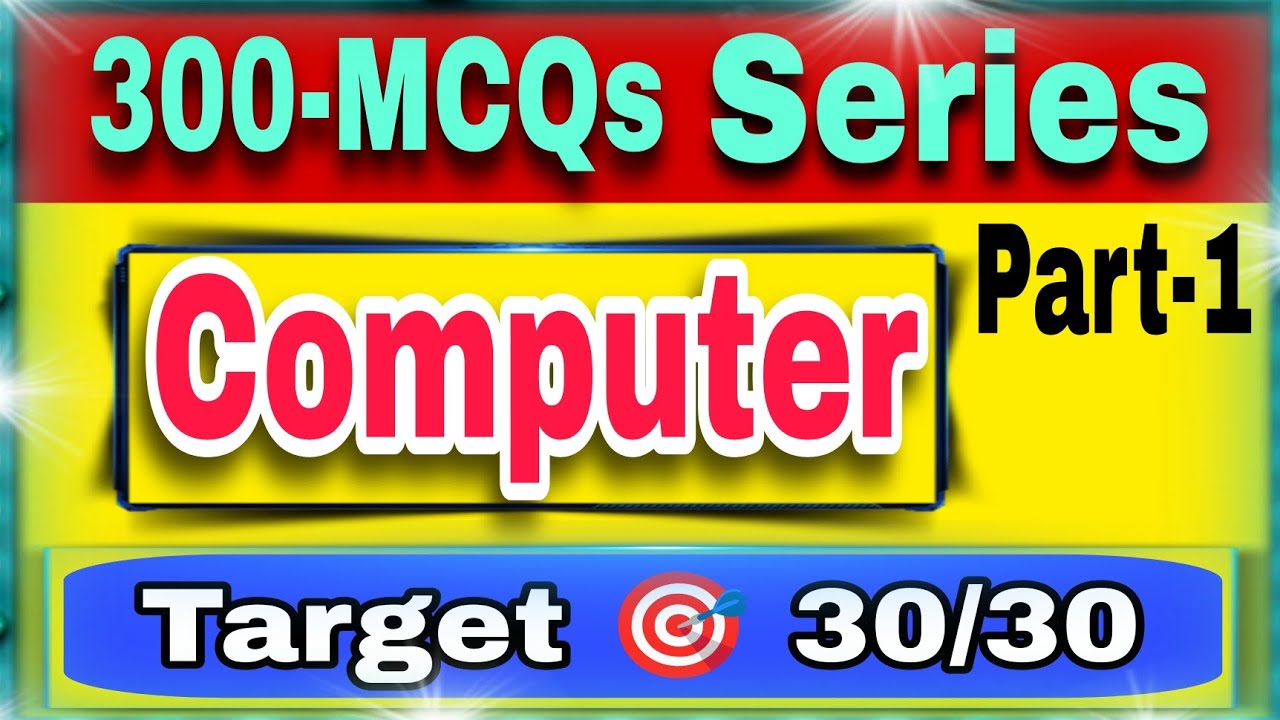 Computer 300 MCQs Series || Part-1 || VLW - YouTube