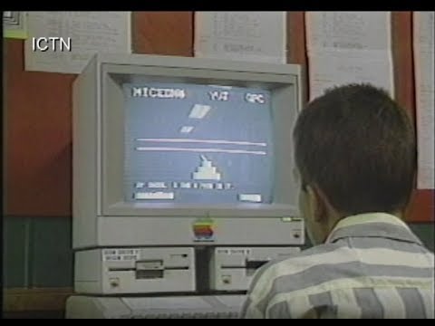 Apple Computers in Classrooms - 1990 - YouTube
