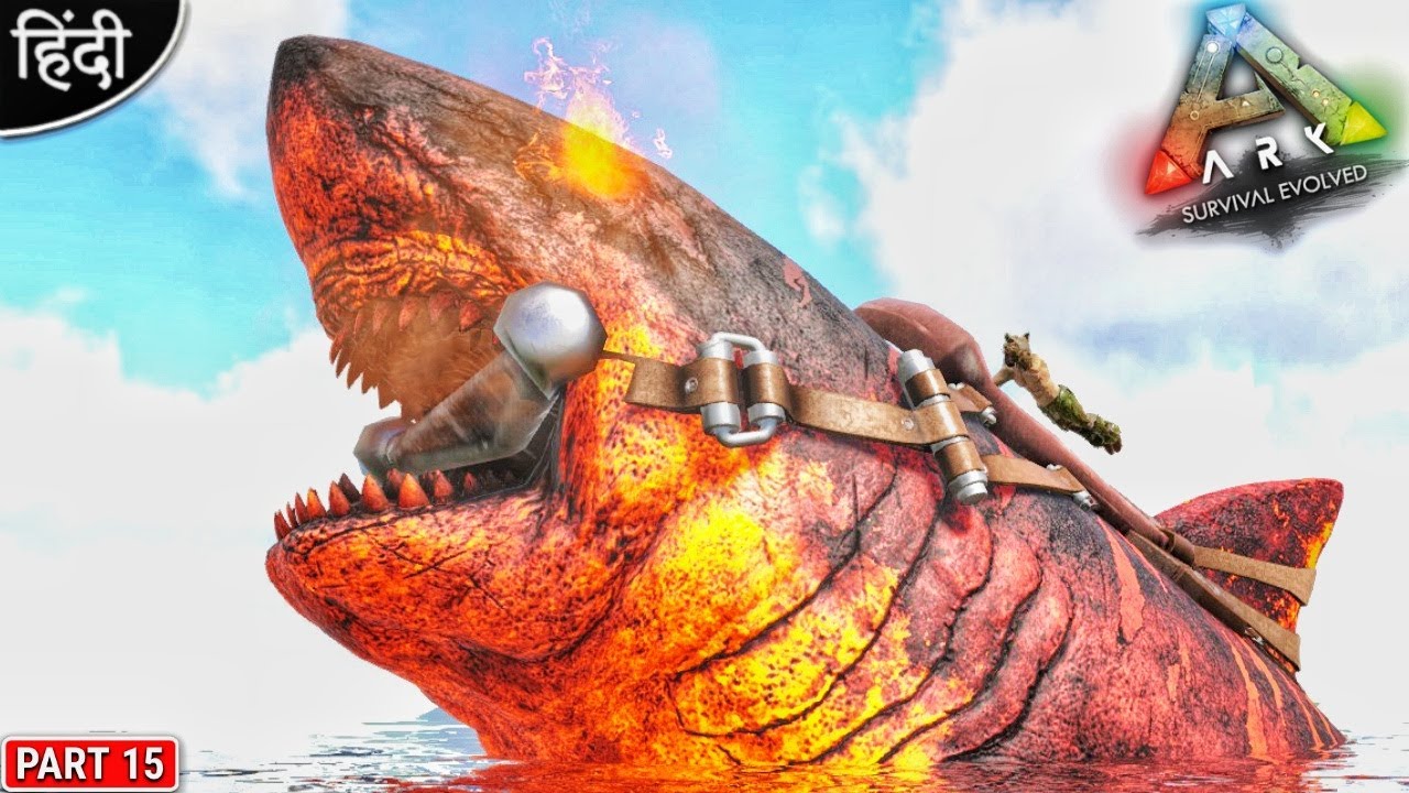 2187 Level Fire Flame Megalodon Taming 😱 : ARK AG Reborn : ARK ...