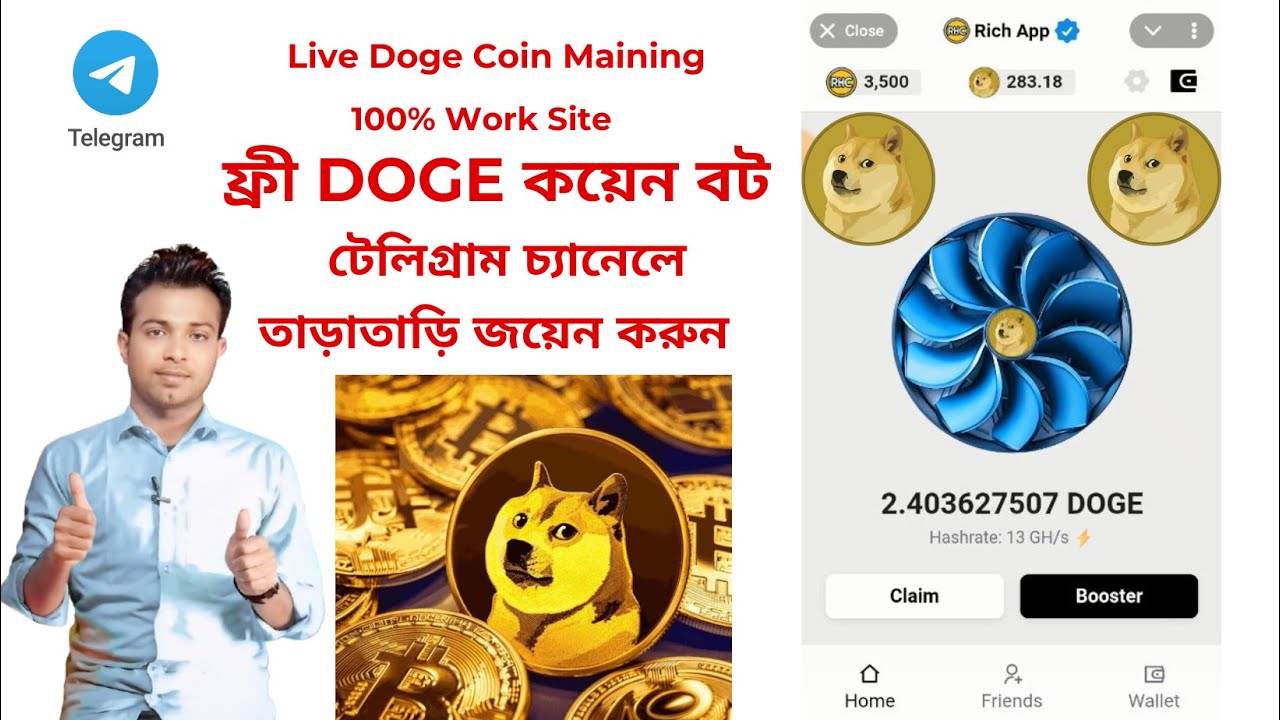 Doge Coin withdraw | new maining app bot telegram Rich app | Telegram new earning project 2025 ...
